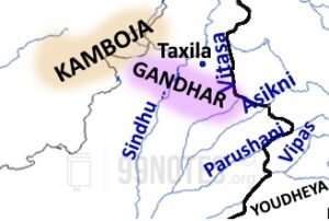 Persian And Greek Invasion Of India- NCERT Notes For UPSC