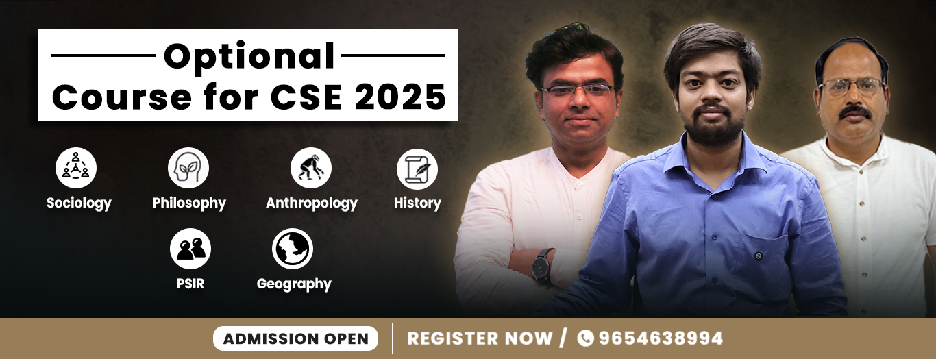 Best UPSC/IAS Coaching In India With Affordable Fees| Join Now